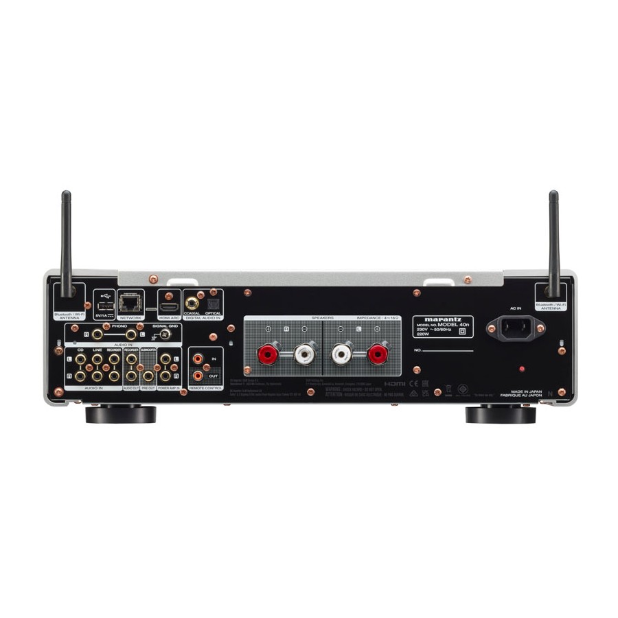 MARANTZ MODEL 40N | Amplificateur HI-FI FINITION Argent